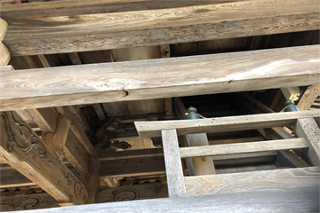 Catalog Database (1192,D,35) Catalog Database: Flush map file "C ...